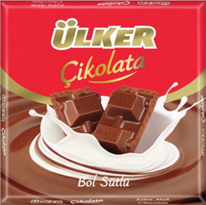 ULKER SQUARE MILK CHOCOLATE BARS 60GR | MAXIMUM GROCERY